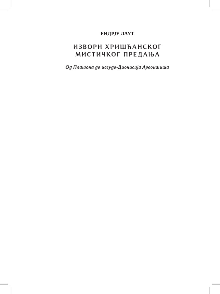Izvori Hrišćanskog Mističkog Predanja | PDF
