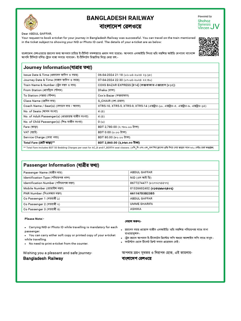 Print Your Ticket _ Bangladesh Railway E-ticketin Service | PDF
