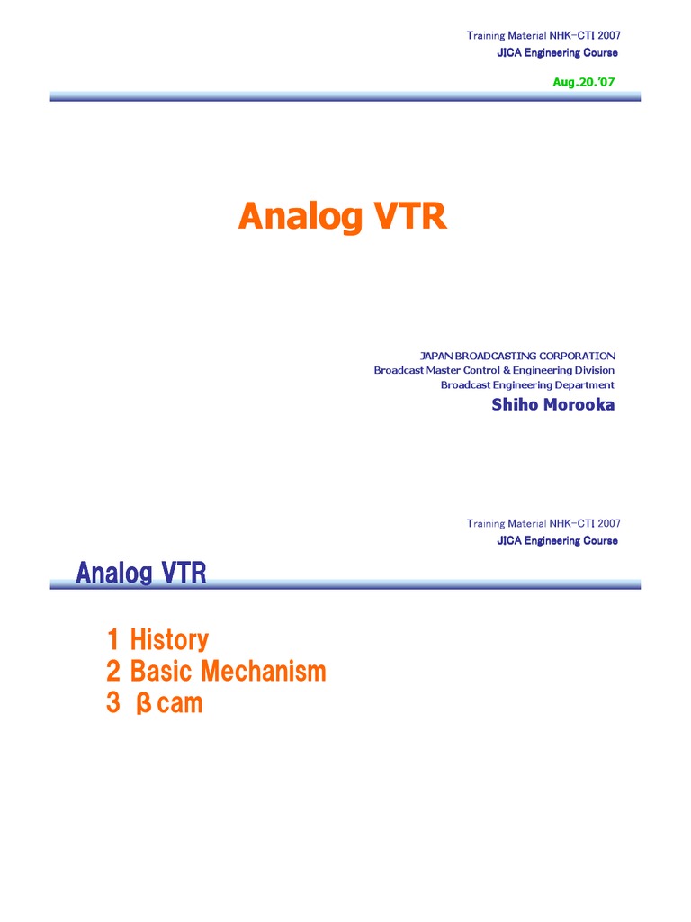 Analog VTR | PDF | Compact Cassette | Magnetic Field