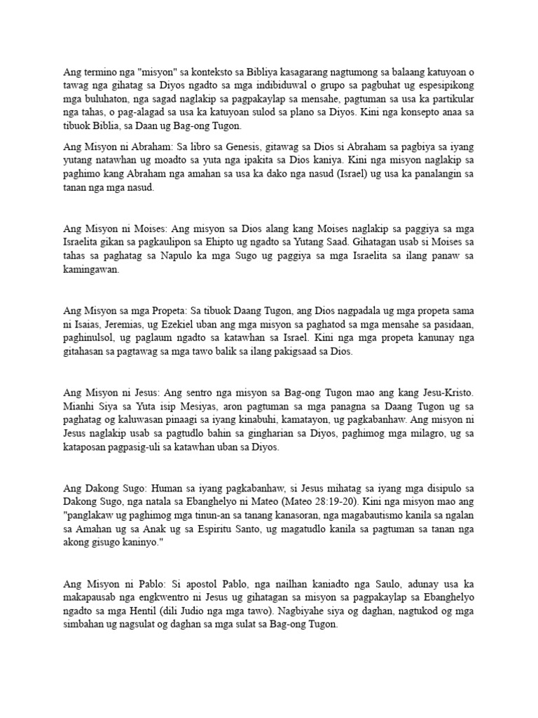 Ang Termino Nga | PDF