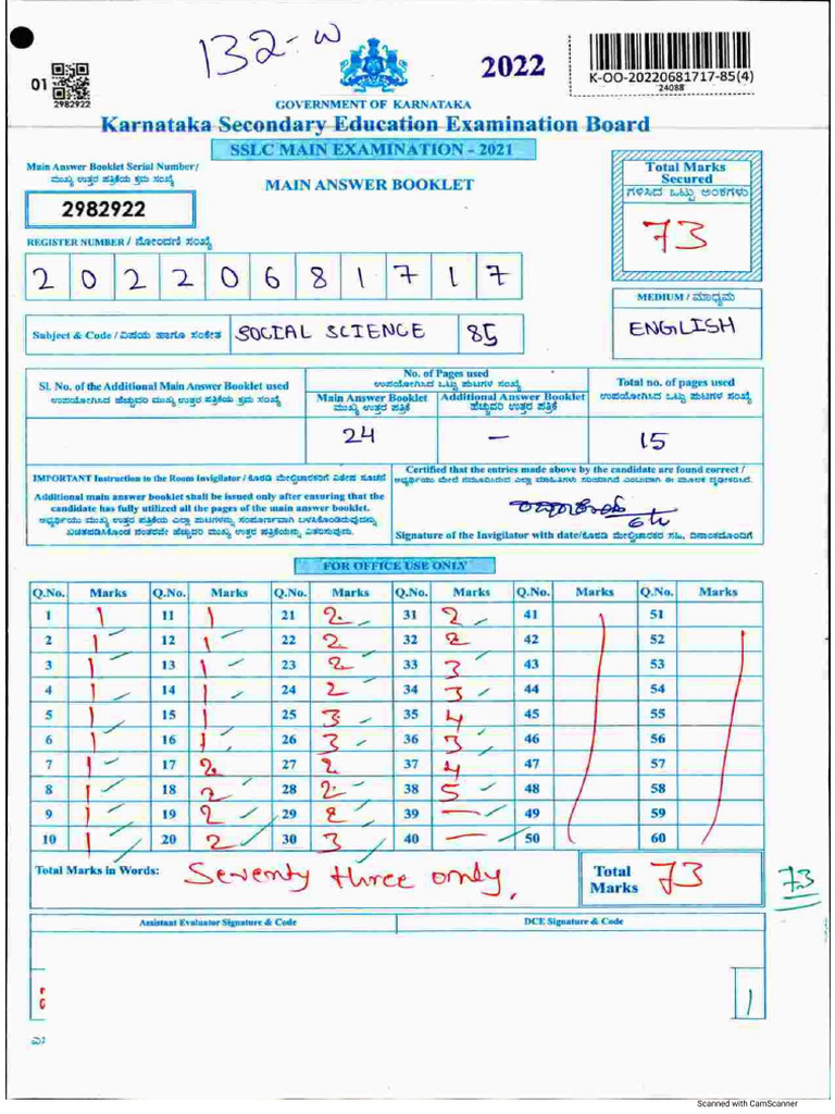 SSLC Answer Sheet | PDF