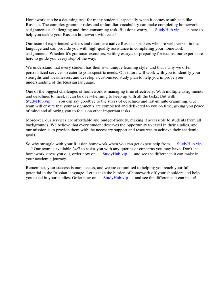 Homework Russian | PDF | Homework | Worksheet