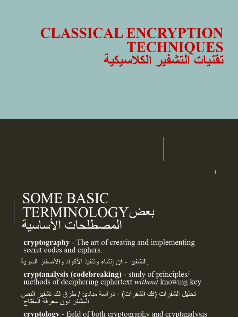 Classical Encryption Techniques | PDF