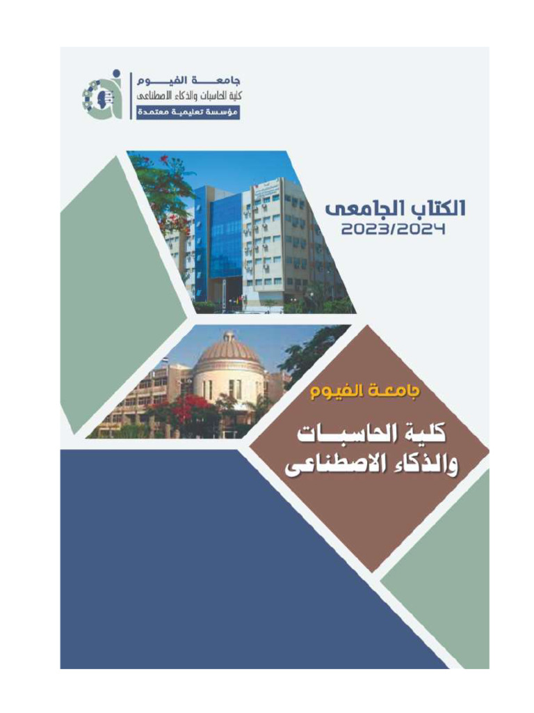 Mobile Computing-Book - 16-3-2026-Pages-1 | PDF | Computer Network | Mobile Device