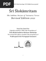 Naalayira Divya Prabandham | PDF | Monotheistic Religions | Indian ...