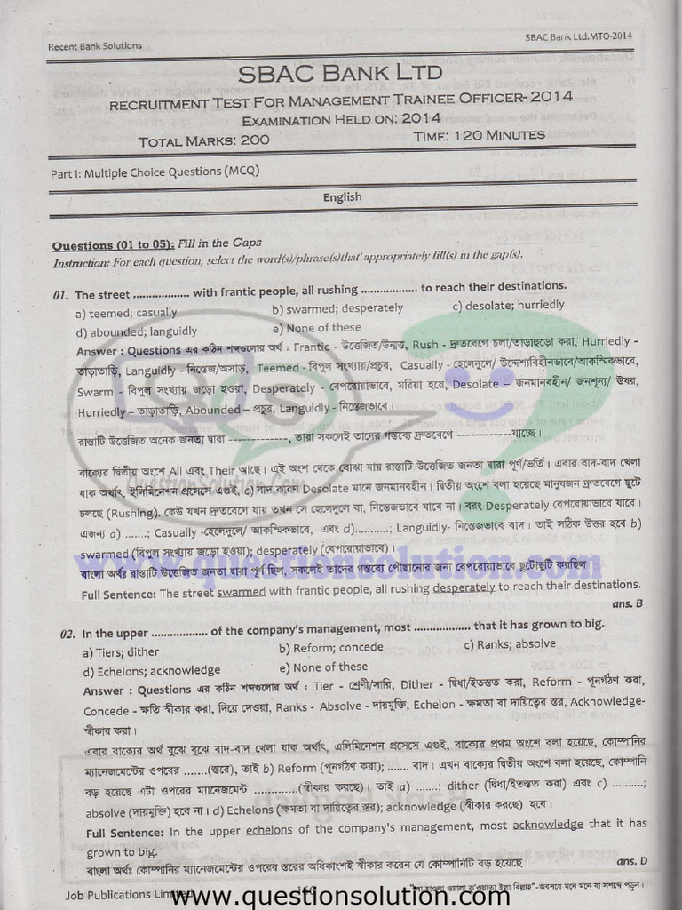 sbac-bank-limited-mto-question-solution-2014 | PDF