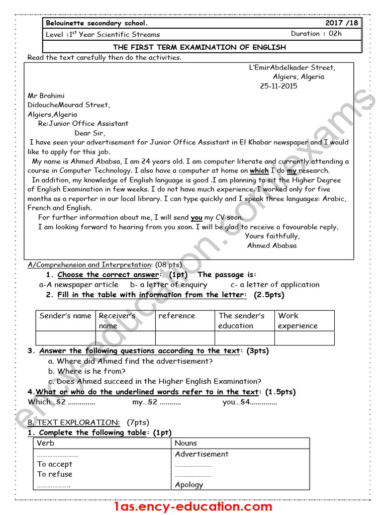 First Year Tests & Exams | PDF | Social Networking Service