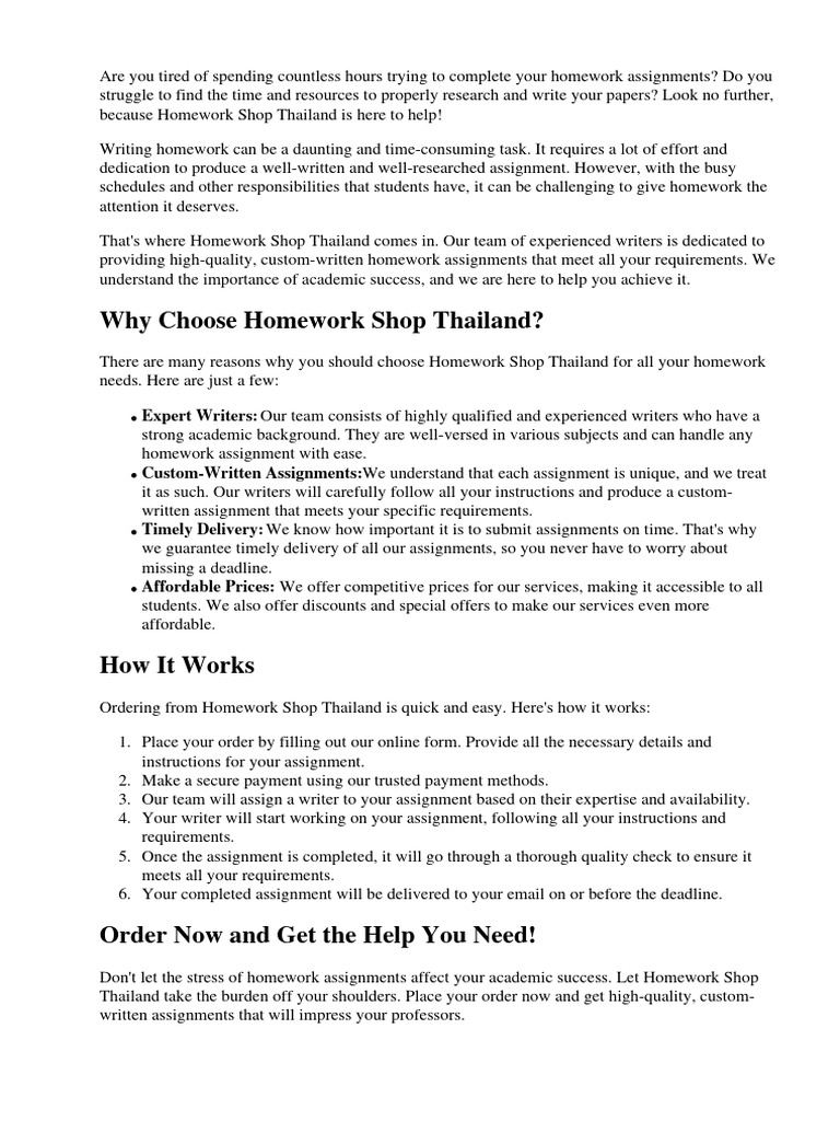 Homework Shop Thailand | PDF | Homework