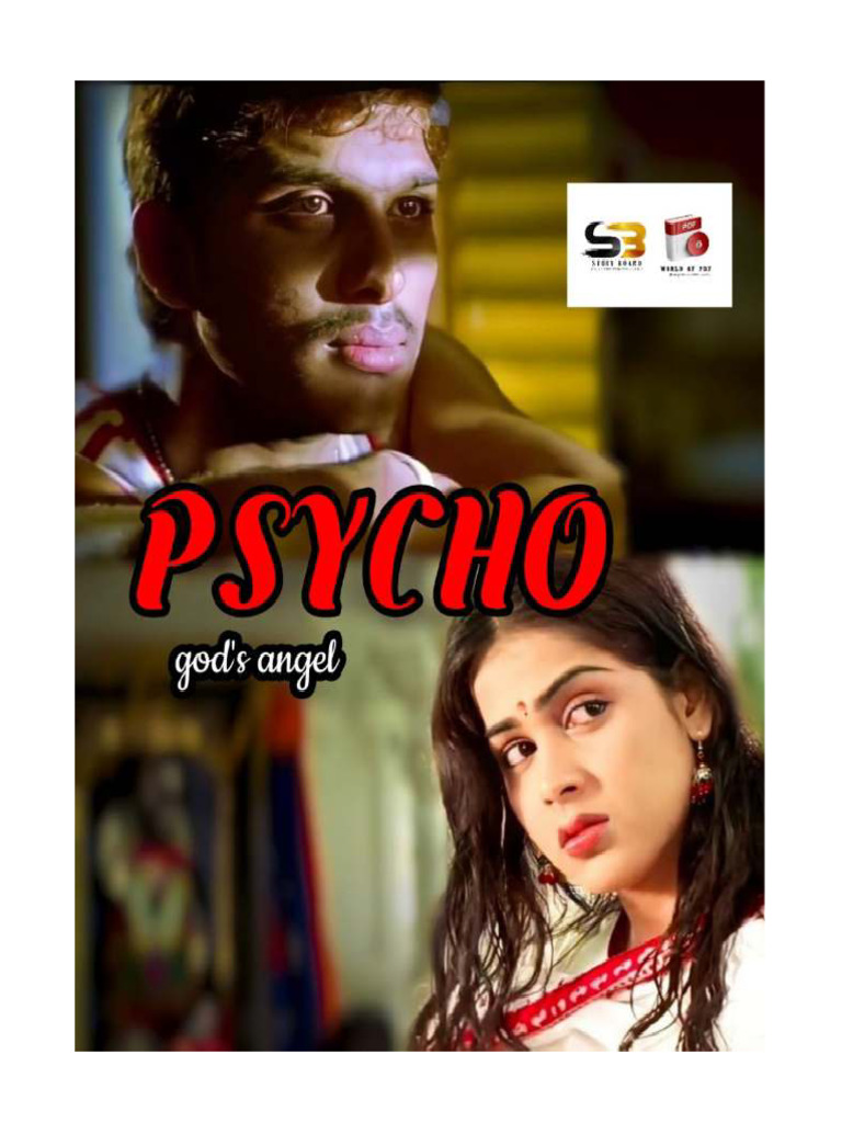 Psycho ???'? ????? ??????? | PDF