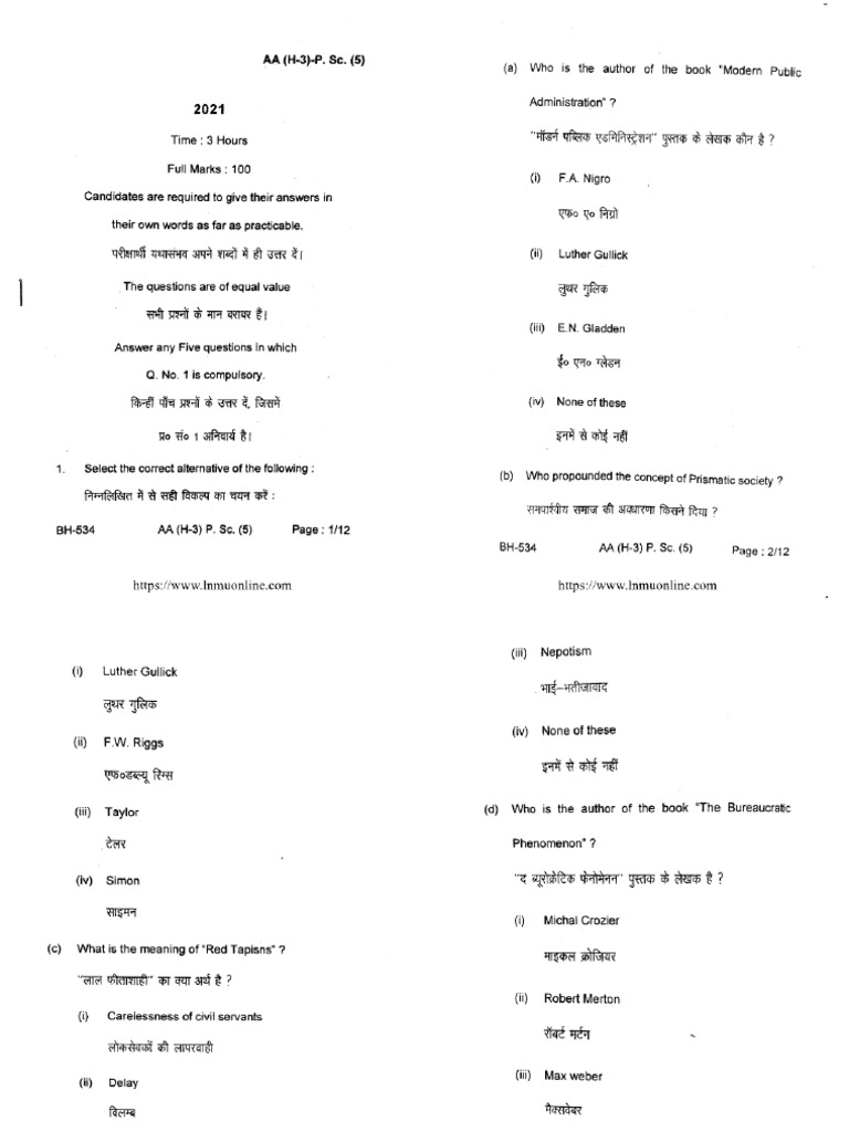 Ba Part 3 Hons Political Science Paper 5 2021 | PDF