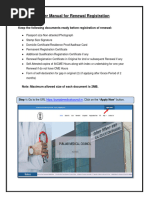 Leris Online Step by Step | PDF | Identity Document | Password