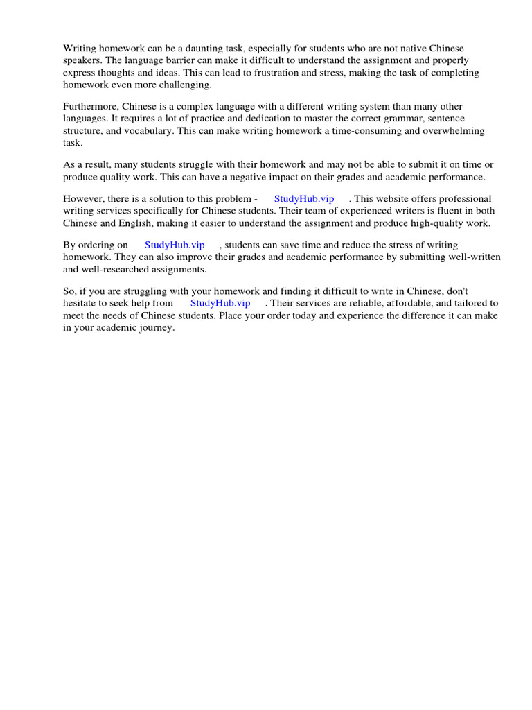 Chinese Writing Homework Help Services | PDF | Translations | Homework