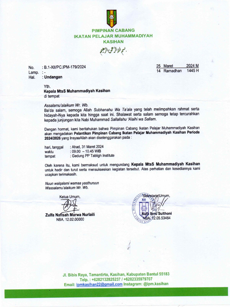 Undangan Pelantikan IPM - 31-3-24 | PDF