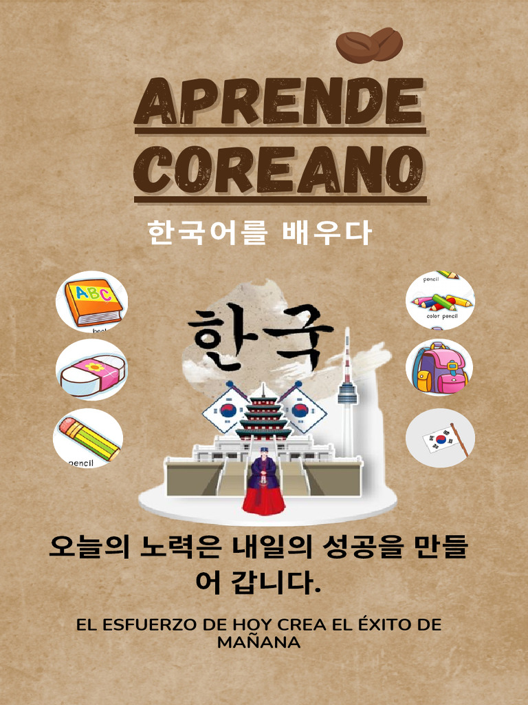 Aprende Coreano | Descargar gratis PDF | Lenguaje Koreano | Asunto (gramática)