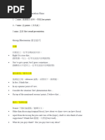 DSE English Paper 3 Writing Format 英文聆聽格式 | PDF