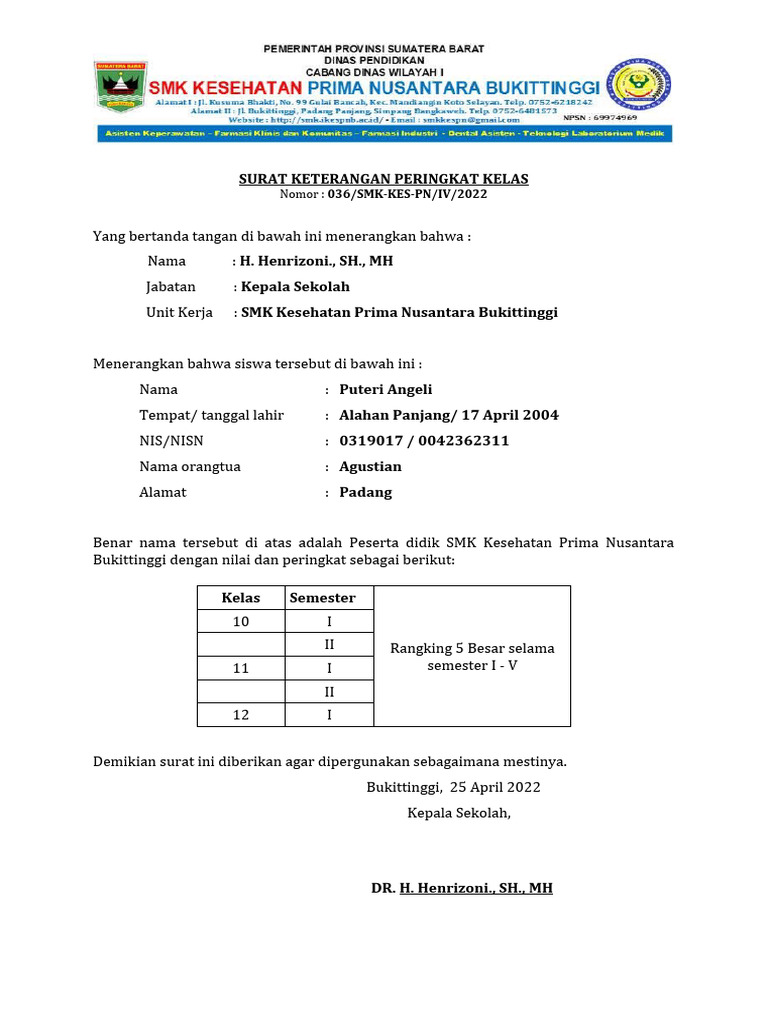 Surat Keterangan Peringkat Kelas | PDF