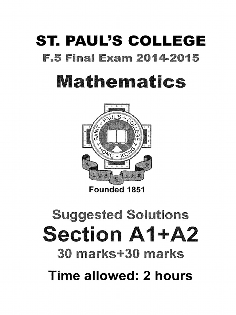 1415 F5 T2 Paper 1 Section AMS | PDF