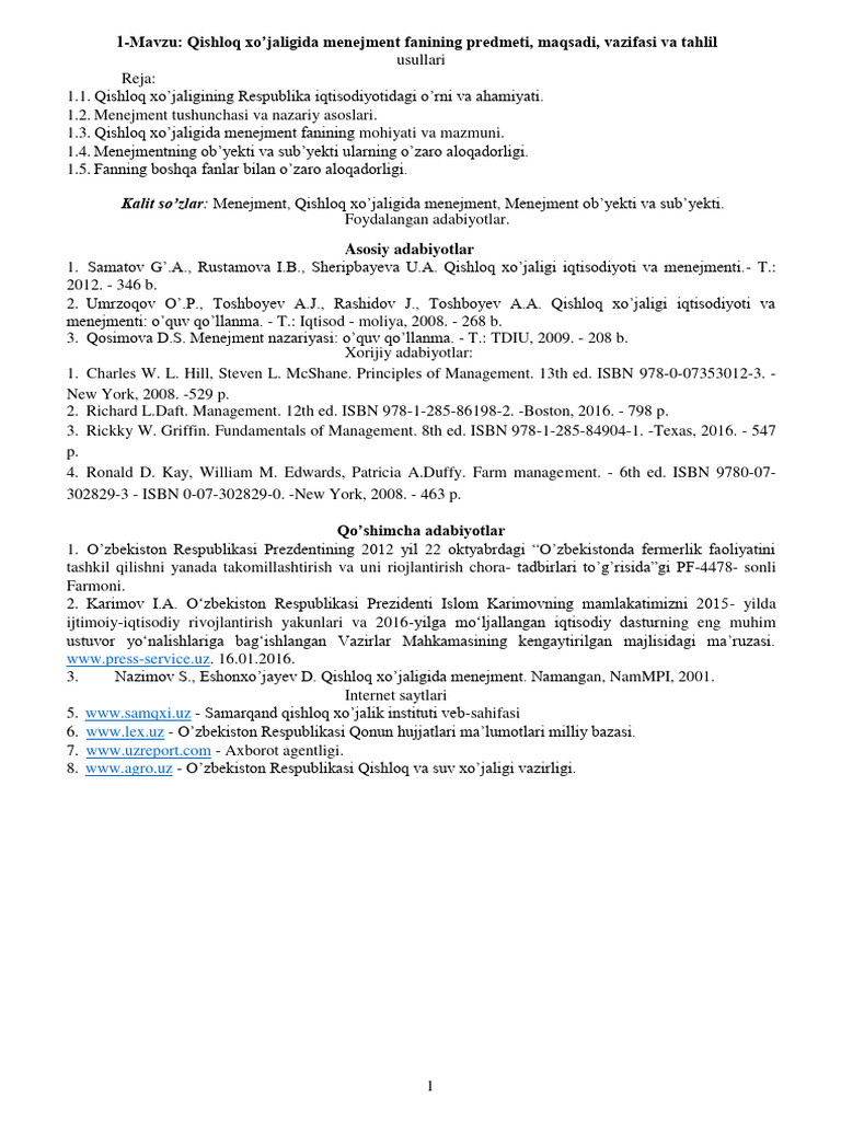 Lecture 1 | PDF