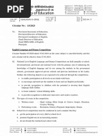 Matilda Script | PDF