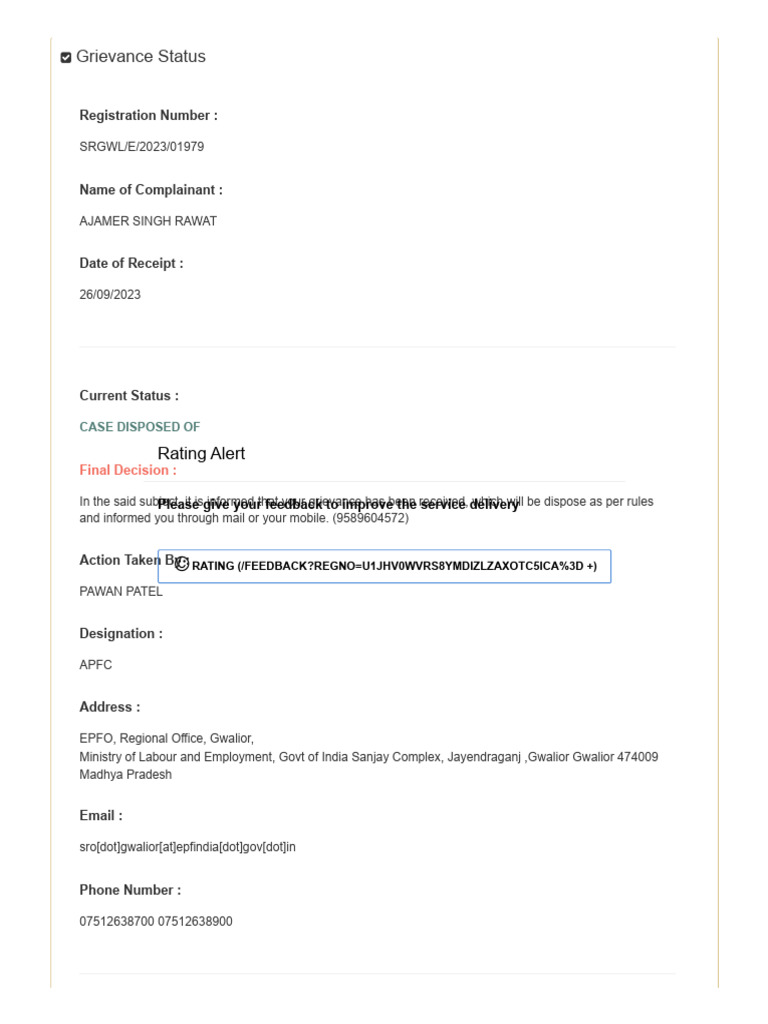 EPFiGMS Grievance Status Ajamersingh | PDF