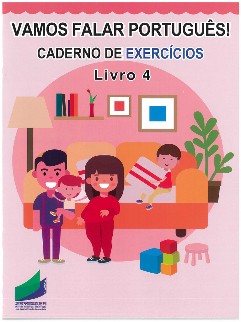 Exercício. 4 | PDF
