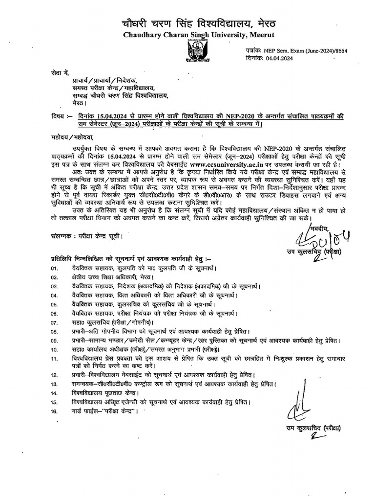 Center List of NEP-2020 (B.A. B.Sc. B.Com.) Courses Even Semester (June ...
