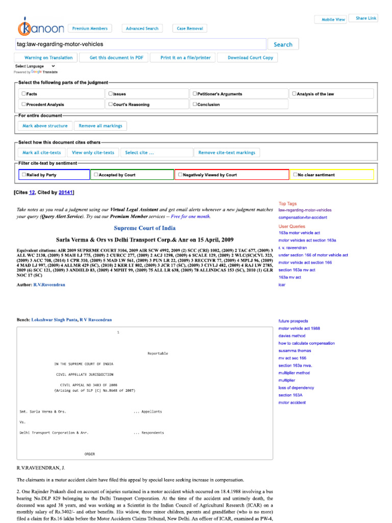 Sarla Varma Case | PDF