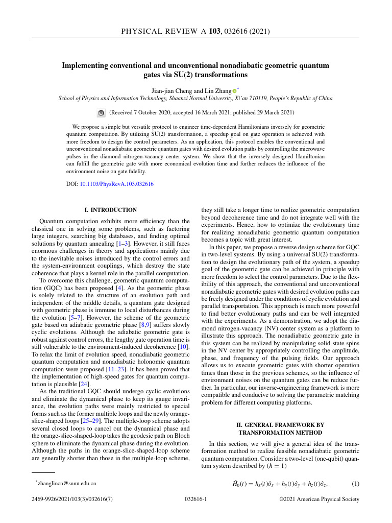 程剑剑su2 | PDF | Quantum Computing | Quantum Mechanics