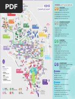 HK Lingnan University MAP | PDF