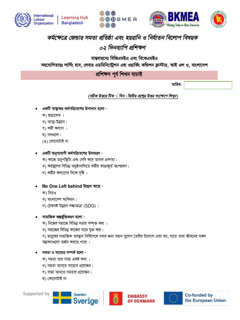 Pre-Test - Gender Training - ILO - 2022 | PDF