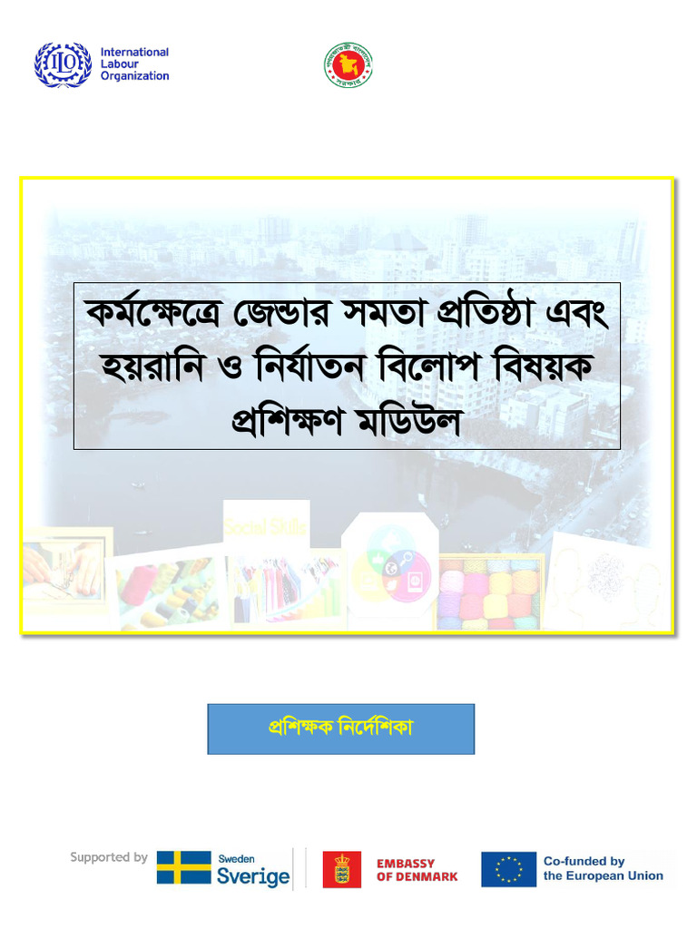 Trainers Guide Gender Training Ilo 2022 Pdf