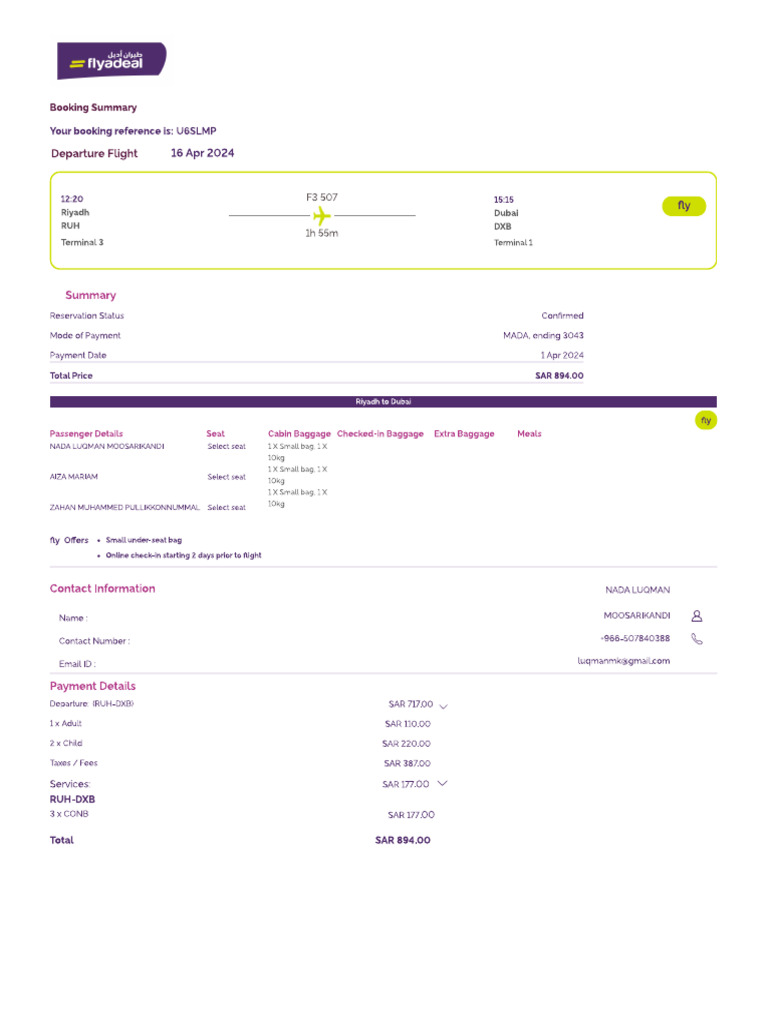 Nada Tickets | PDF
