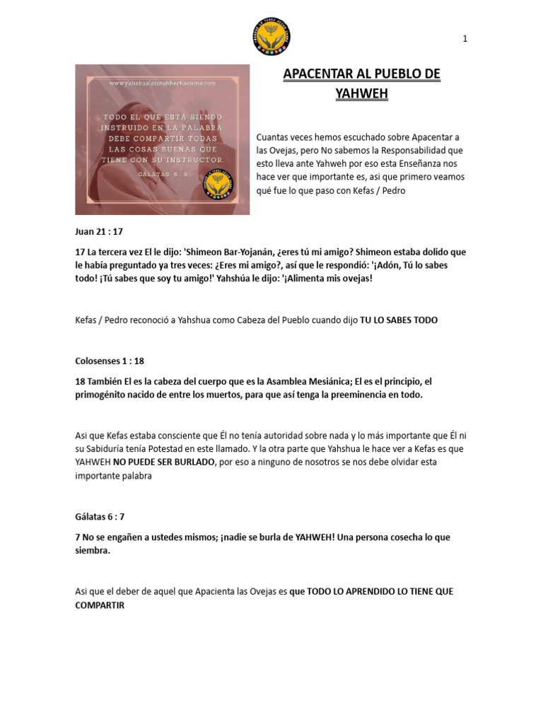 Apacentar Al Pueblo de Yahweh | PDF