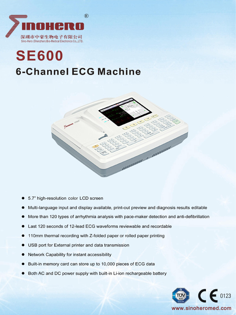 SE600 ECG Machine | PDF