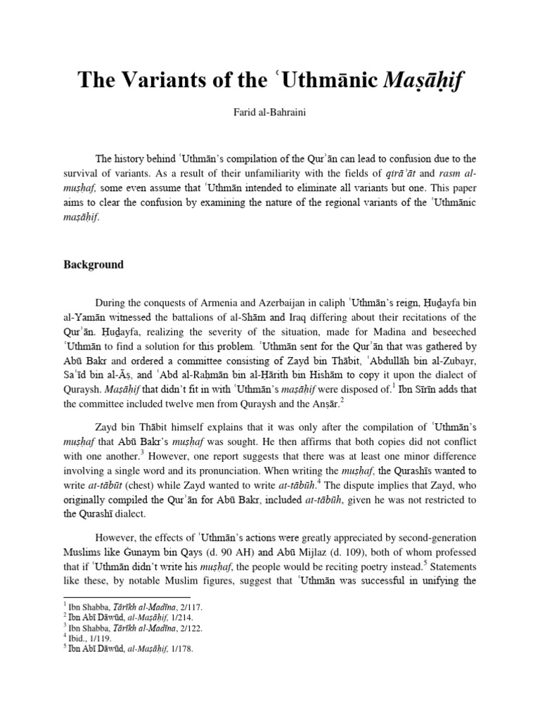 The Variants of The Uthmanic Maaif | PDF | Quran | Islam