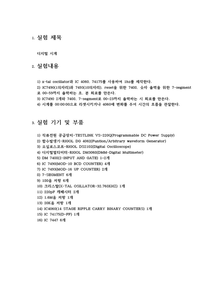 Making Digtal Watch Using Breadboard Pdf