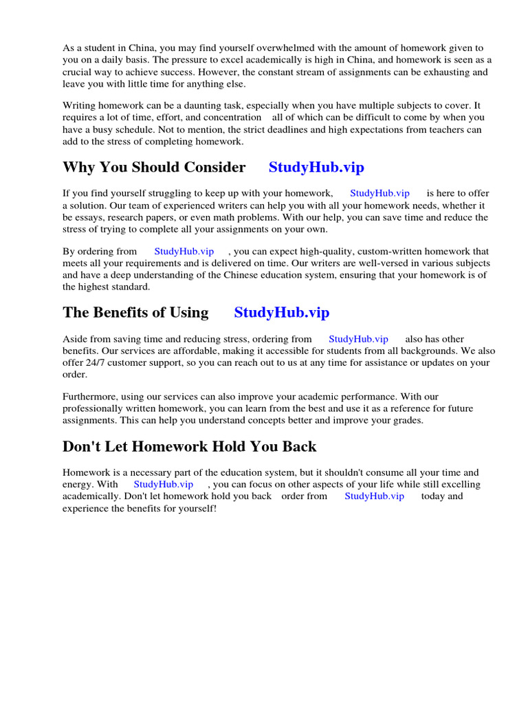 China School Homework | PDF | Homework | China