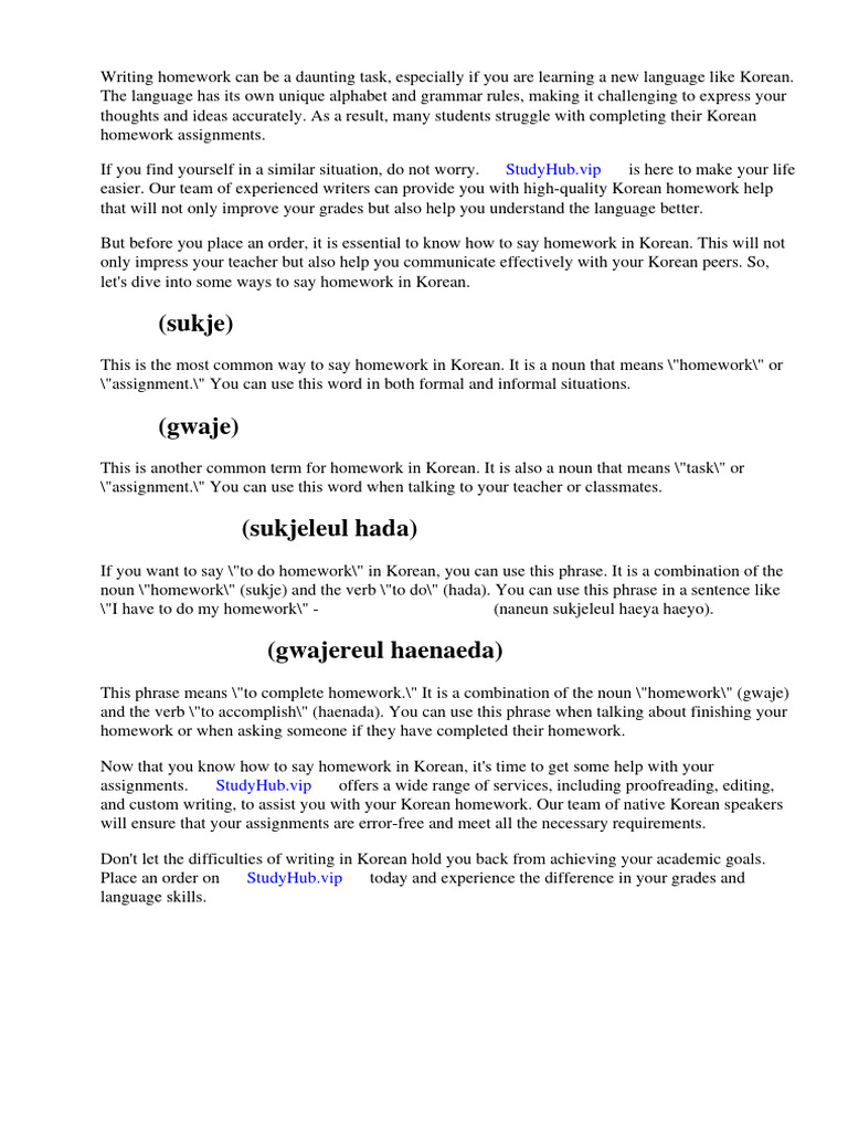 Korean Homework Help & Key Phrases | PDF | Korean Language | Word