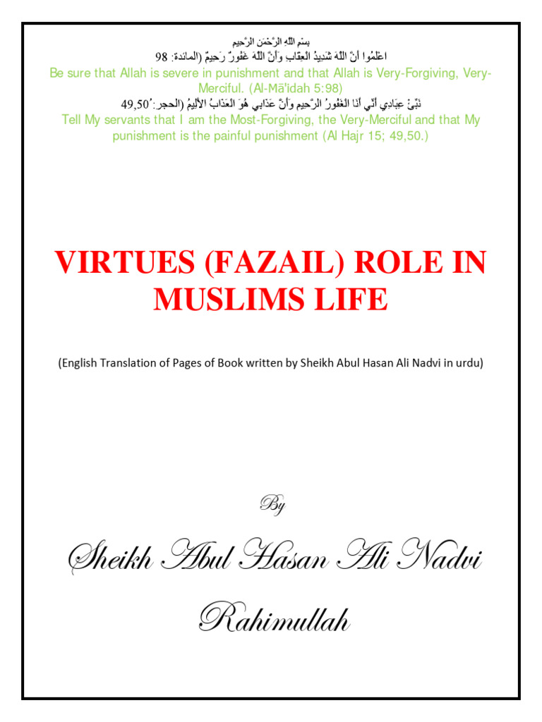 The Virtues The Roles in Islaam MuslimsLife | PDF | Hadith | Muhammad