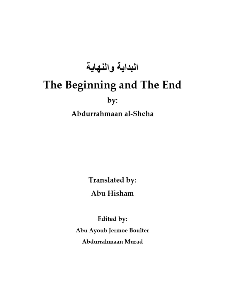 The Beginning and The End | PDF | God In Islam | Prophets And Messengers In Islam