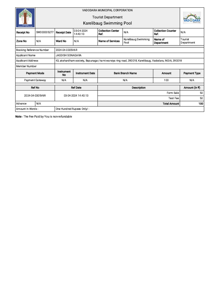 Swimming Receipt | PDF