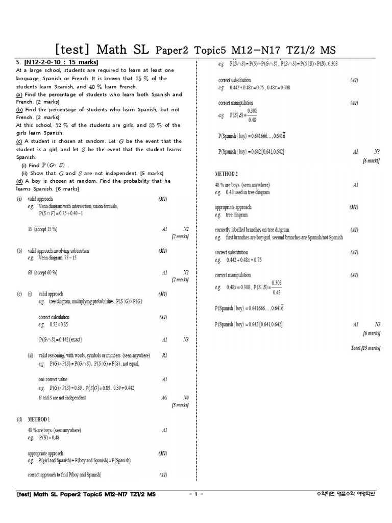 [Test] MATH SL P2 1217N T5 MS -Probability | PDF | Standard Deviation ...