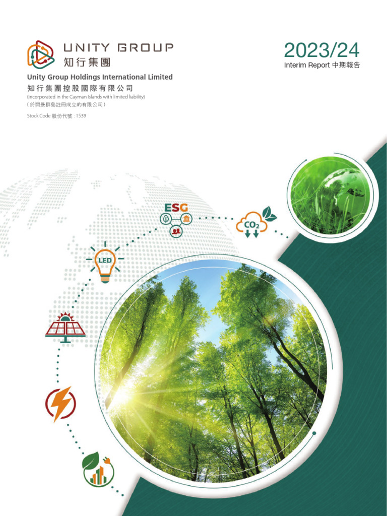 Unity Group's 2023/2024 Interim Report | PDF | Debt | Investing