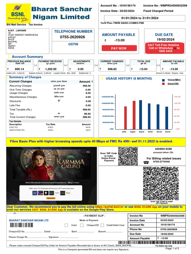 Bill 1709464731902 | PDF | Cheque | Payments