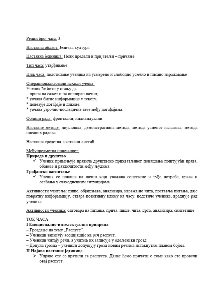 Novi Predeli I Prijatelji - Pricanje | PDF