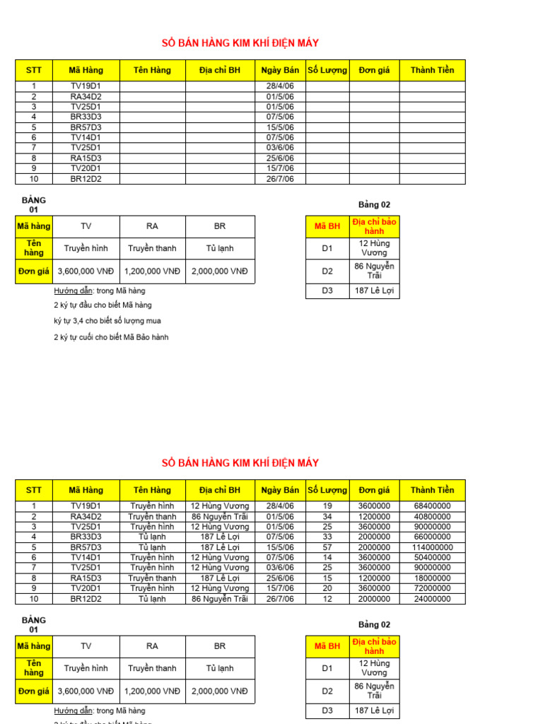 bt2 Vlookup Hlookup | PDF