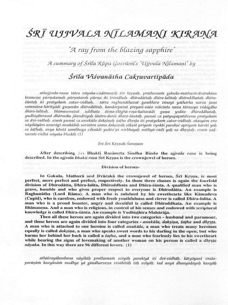 Sri Ujjvala-Nilamani-Kirana - Visvanatha Cakravarti Thakura | PDF