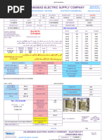 Mpeb Corporate Office Jabalpur | PDF