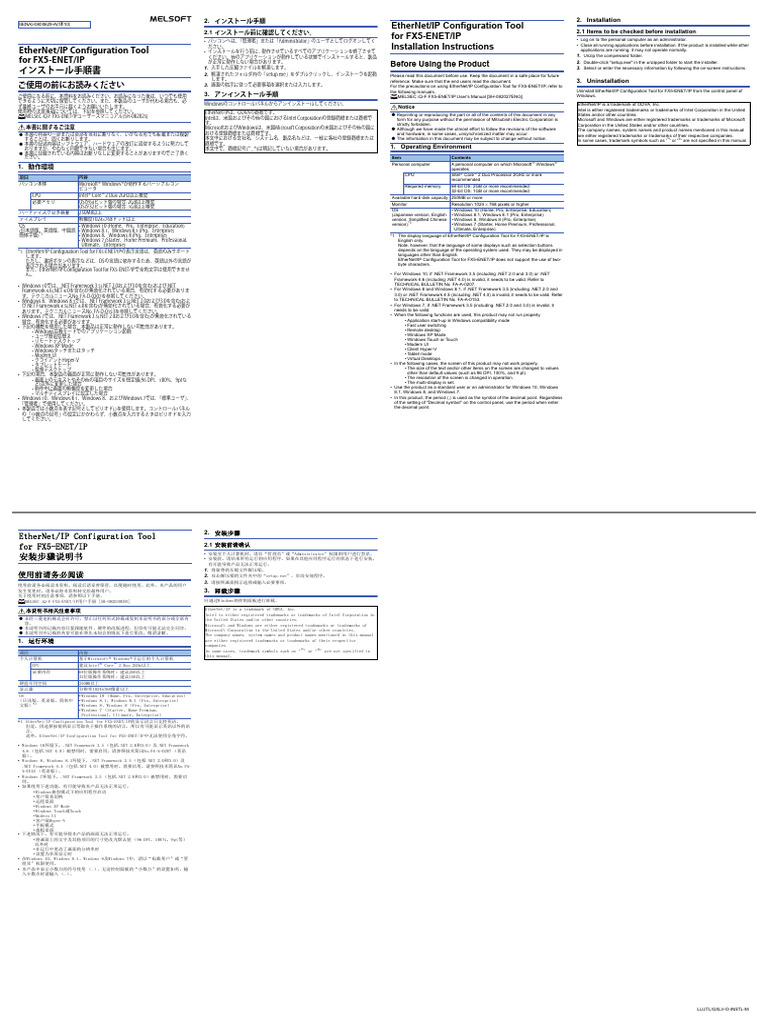 Ethernet/Ip Configuration Tool For Fx5-Enet/Ip Installation ...