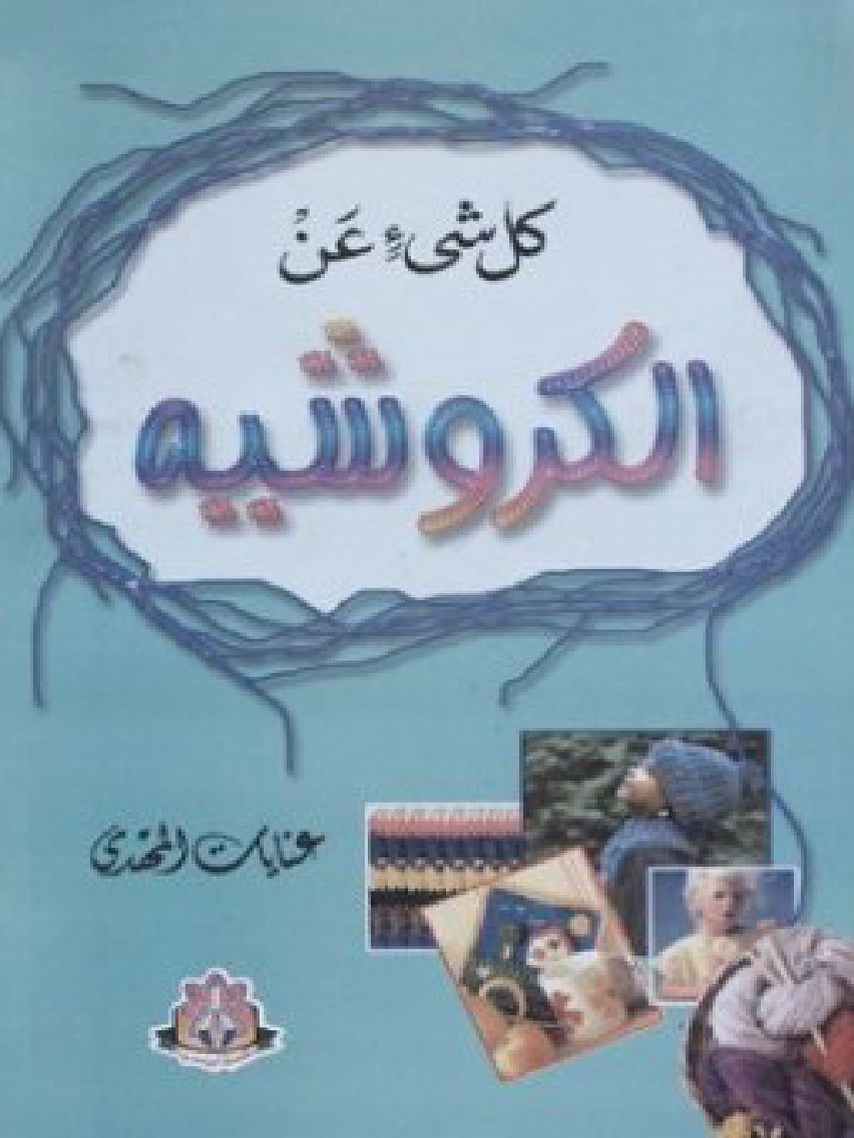 01587 | PDF